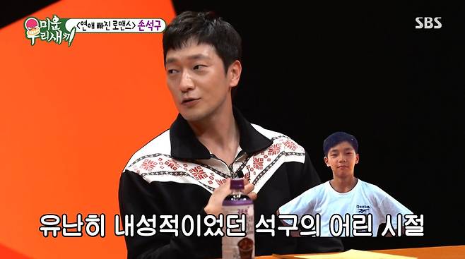 너무 내성적이라 해외로 떠났던 소년은 아주 유명한 배우가 됩니다 맥스무비