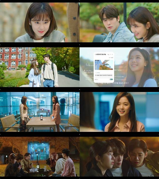 학폭 의혹 박혜수 주연 디어엠 3년 만에 베일 벗었다nct 재현과 핑크빛♥