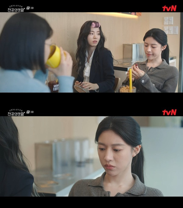 망한 애처럼 갈수록 빈해져” 신시아 독설에 고윤정 뜨끔 언슬전 결정적장면