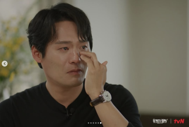 폭싹 최대 수혜자 최대훈 유재석에 학 씨”→父 떠올리며 눈물매력 대방출 ‘유퀴즈