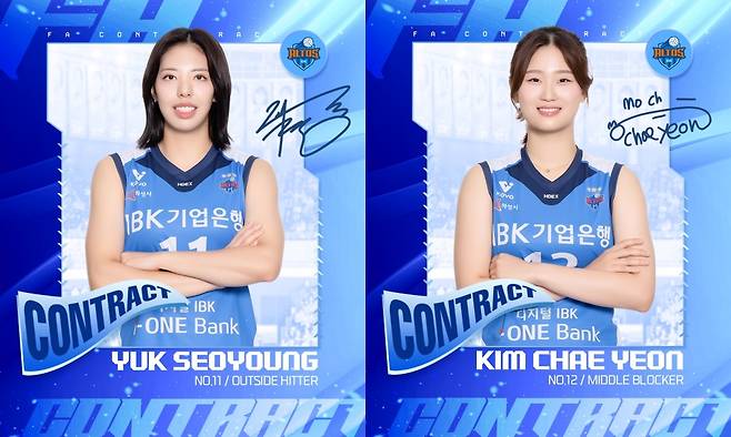 IBK기업은행, 내부 FA 육서영+김채연과 재계약..."우승 향한 도약 시작" [공식발표]