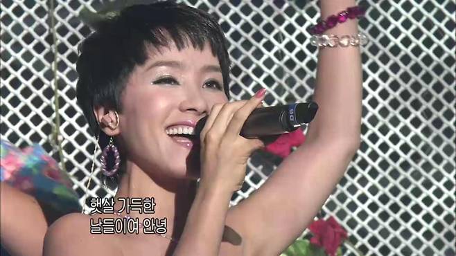 결혼도 안 했는데 이혼녀라고 소문나서 소개팅이 안 들어옴 무비이락