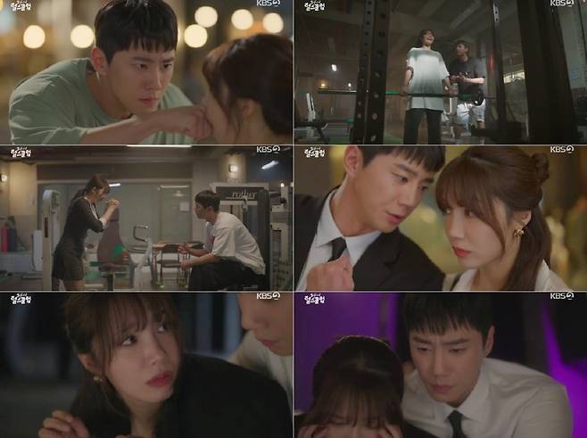 [종합] 또 1%대 시청률…정은지♥이준영도 못 씻어낸 KBS2 수목극 굴욕 ('헬스클럽')