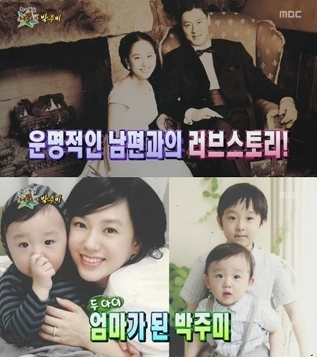 20년간 시집살이 하고 140억 증여받은 배우 출신 재벌가 며느리 무비이락