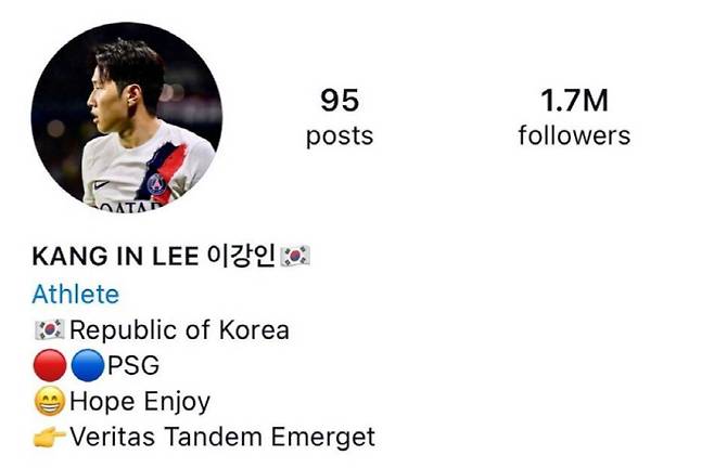 이럴 수가! "PSG에 결별 의사"→"프로필에서 삭제" 이강인, 'SNS피셜' 등장? 아스널 이적 작심했나...구단도 "적절한 제안이면 매각 고려"