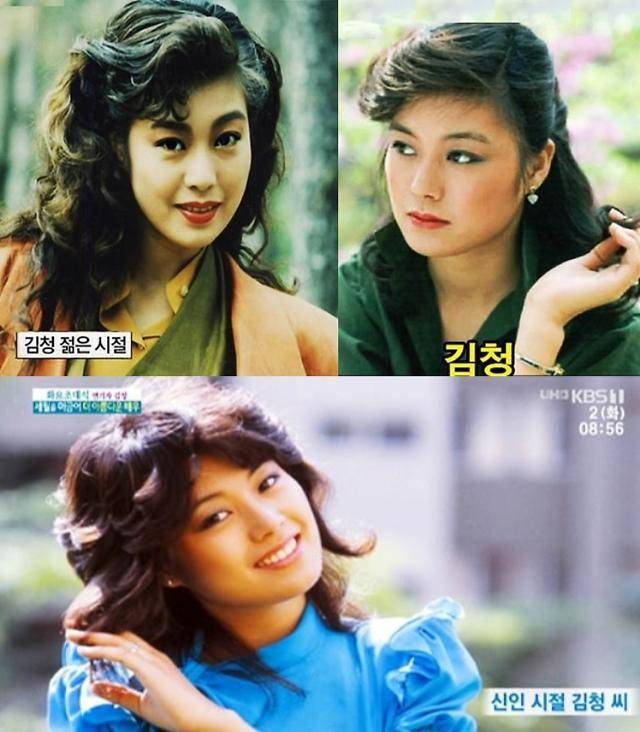 엄마 보증 빚 30억 대신 갚아주고 결혼했는데 3일만에 이혼한 유명 여배우 꿀튜브