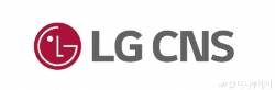 LG CNS, 챗GPT로 신한은행 AI 서비스 구축…"금융권 최초"