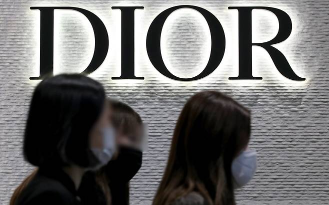 Dior under fire for mishandling data breach in S. Korea