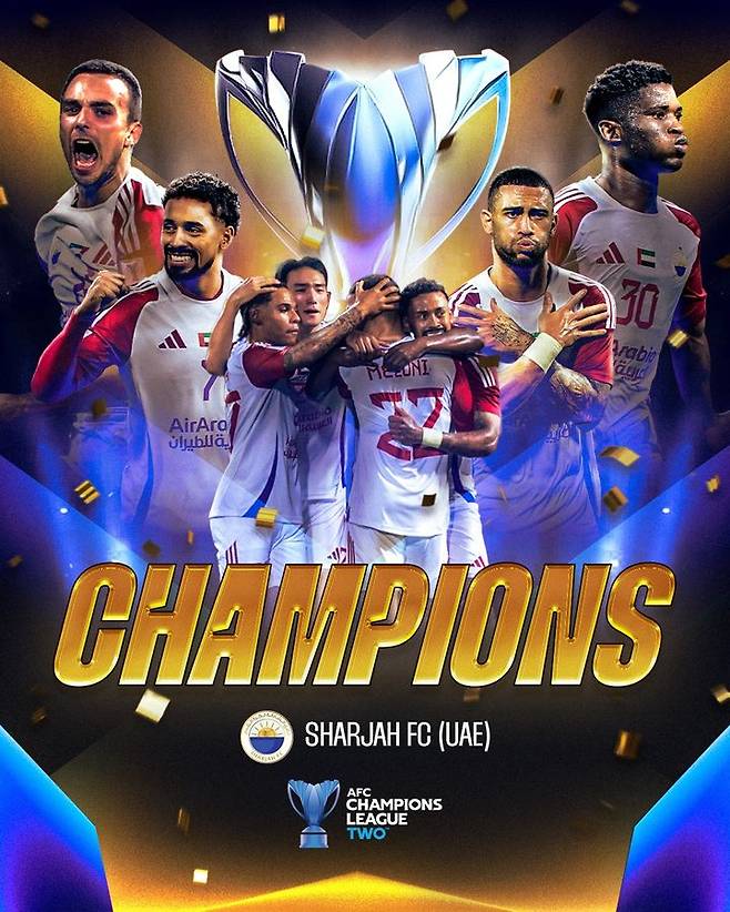 '조유민 풀타임' 샤르자, 라이언시티 2-1 꺾고 ACL2 우승