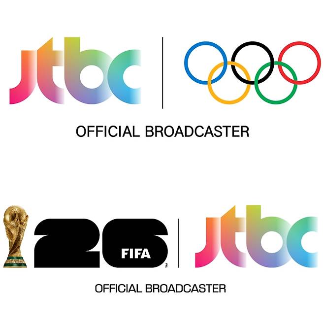 JTBC 올림픽 등 중계권 입찰 문제 無…법원, 지상파 3사 가처분 기각