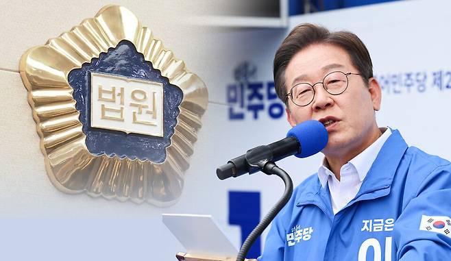 정치권 압박에 최대 위기 맞고 있는 사법부민주당서도 ‘신중론 고개