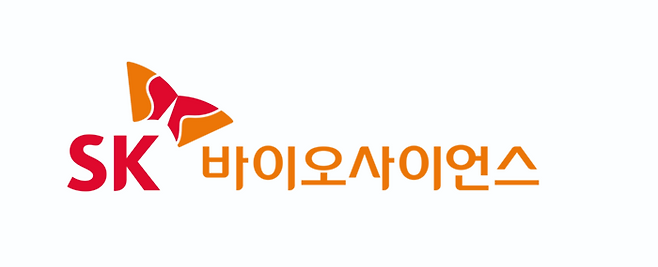 Sk바이오사이언스 화이자 폐렴구균 백신 특허침해소송서 최종 승소