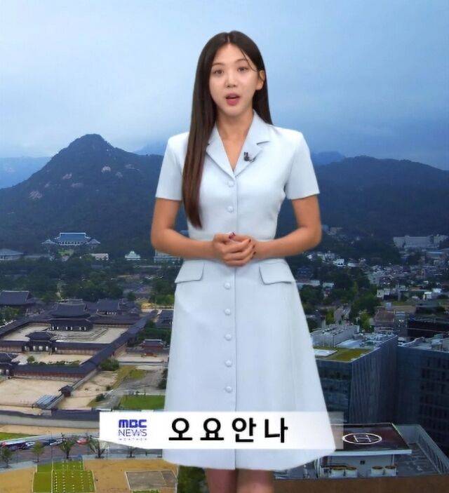 괴롭힘 가해자가 일기예보를…MBC, 인사 조치 없었다 [MD포커스]