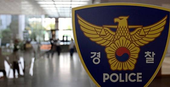 목 눌리고 꼬집고···” 장애아이 학대한 언어발달센터 교사들