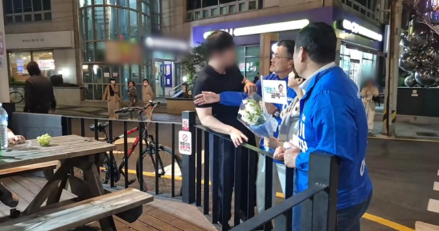 대학 어디 나왔냐”‘서울대 박주민에 다짜고짜 학벌 물은 남성 누구길래