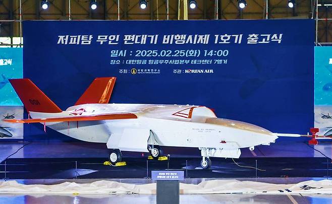 서해 출몰 중국 항모전단 초토화! 한국 KF-21N과 작전할 무인기 항공모함 드디어 공개! | 지식텔러