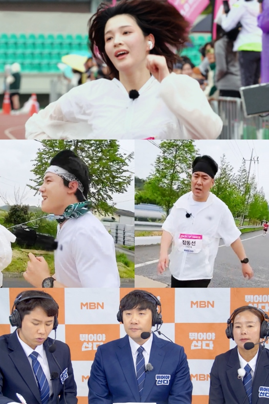 ‘뛰어야 산다’ 율희, 하프 마라톤 “힐링되고 너무 좋아” 자신감 폭발