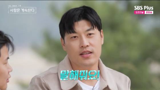 25기 영철, 제작진에 거짓말 "17기 옥순=이상형..말하지 말랬더니"[나솔사계][★밤TView]