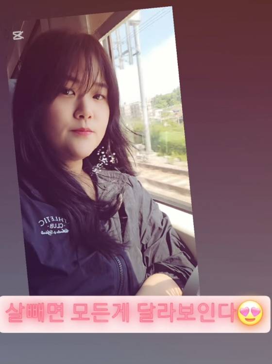 '150kg→81kg' 미나 시누이 "오운완" 날렵한 브이라인 '감탄'