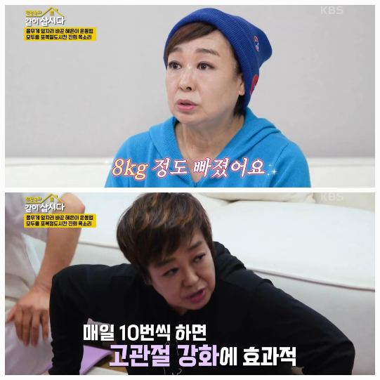 혜은이, 2달 만에 8kg 감량…77→66 ‘몸무게 앞자리’ 바꿨다