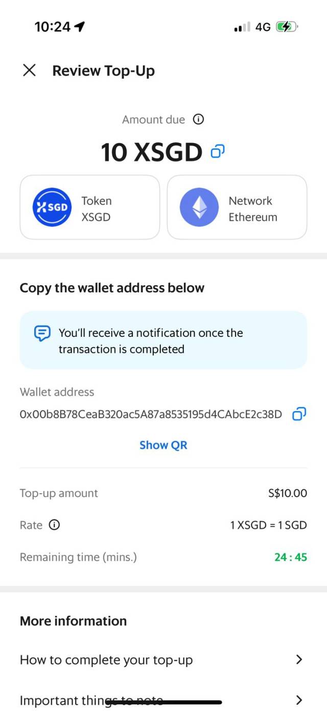 [르포] '그랩 페이'로 스테이블코인 충전···스벅서 QR로 쉽게 결제