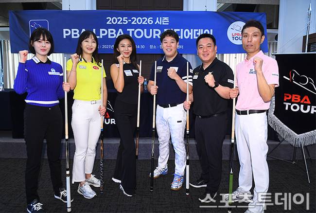 [ST포토] 2025-2026 PBA-LPBA 대표 얼굴