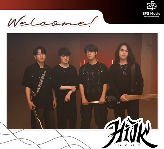 JDB엔터 대표 불륜 의혹에 불똥 튄 자회사, 이호테우에 이어 나나-하이잭 줄줄이 계약 해지 날벼락