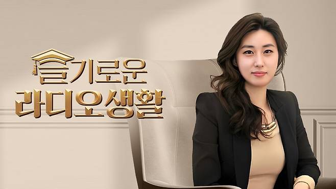 "TBS 원래대로 돌아가야" 서울시의회 유정희의원, 10개월째 무급 사태 '참담' 심경