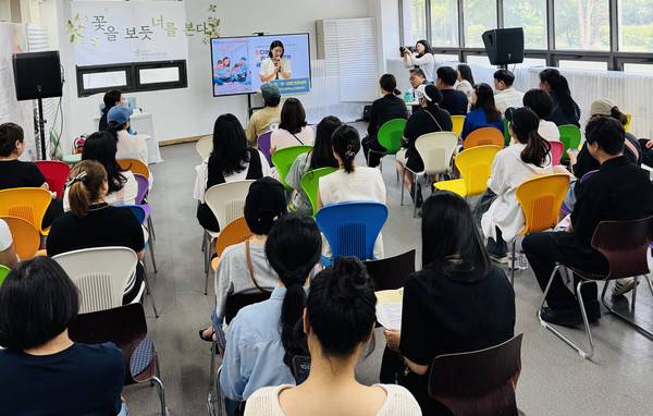 김포시아동보호전문기관 시민 대상 ‘미디어를 줄이고 우리 아이를 지키는 새로운 시작 부모교육 개최