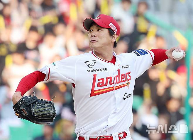 양현종도, 김광현도 못 웃었다…KIA-SSG, 연장 끝에 5-5 무승부