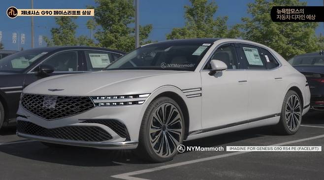 “BMW·벤츠 비켜”… 제네시스 G90, 디자인 실화냐 | EV-Hotissue