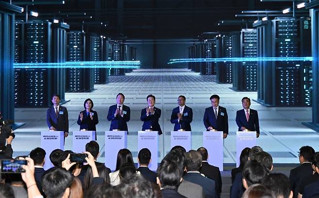 울산에 7조 'AI 고속도로' 뚫는 SK…AI DC로 퀀텀점프 노린다