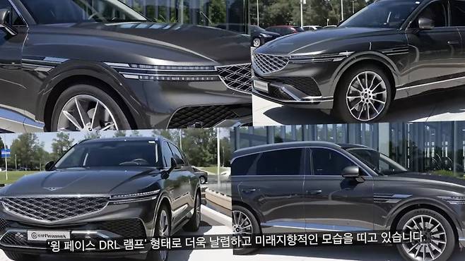 제네시스 GV80 풀체인지: 벤츠 GLE, BMW X5는 이제 끝났다! | 두맨카