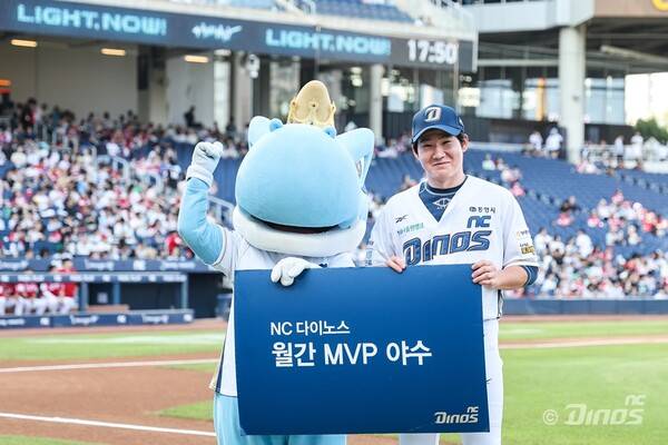 "후반기엔 더 높은 곳으로!" 1선발 로건-캡틴 박민우, NC 다이노스 6월 투타 MVP 선정