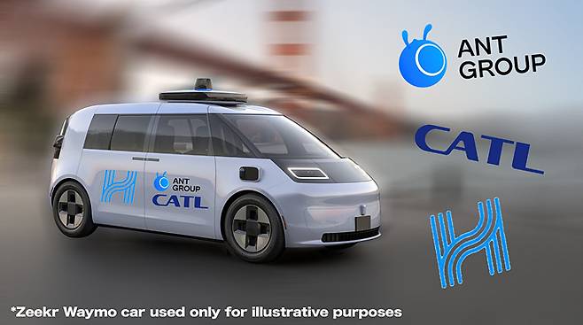 355. CATL, 화웨이에 이어 또 다른 티어 0.5 의 길을 간다 | 글로벌오토뉴스