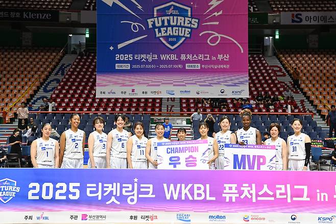WKBL 퓨처스리그, ‘日 잔치’로 마무리…재확인한 ‘격차’→‘배움’이 있어야 한다 [SS시선집중]