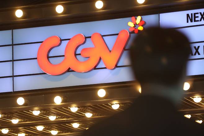 CGV, 1000억 사채 발행 재도전…재무 위험 vs 영화 회복기