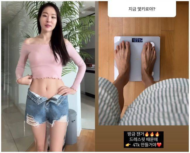 "80→47kg" 폭풍 감량으로 여신된 개그우먼,각선미 놀랍다! | 포켓뉴스