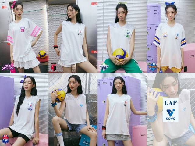 'MZ세대 취향 저격' KOVO, 패션 브랜드 LAP&'아미고 나쵸’와 콜라보 상품 출시