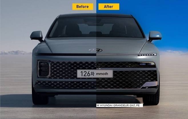 “K8·G80 다 비켜” 그랜저 페이스리프트, 역대급 스펙 유출 | 모터포스 - 포뮬러1 정복