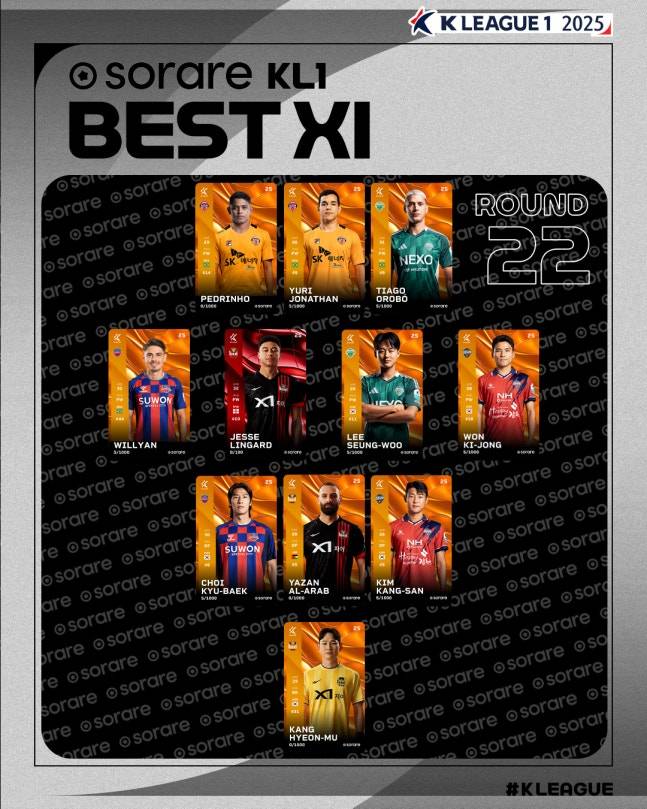 서울 방긋! '원더골' 린가드, K리그1 22R MVP… K리그2는 '해트트릭' 부천 몬타뇨