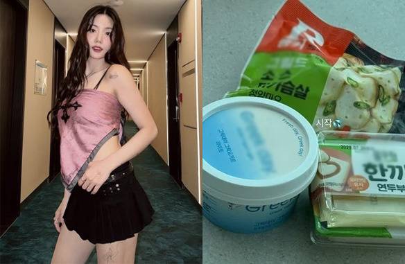 워터밤 여신 44kg 권은비 다이어트 식단 보니 이것만 먹었네 가지뉴스