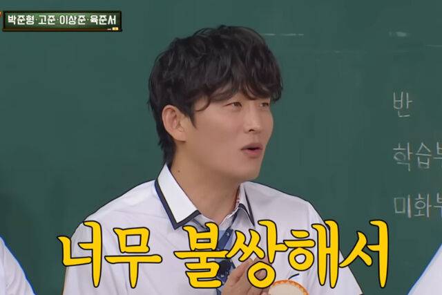 god 생명의 은인, JYP 아닌 배우 고준이었다! "거지 6명 구원"