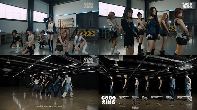 이프아이·클로즈 유어 아이즈, 라이브 퍼포먼스 폭발 (스토어링크 라이브)