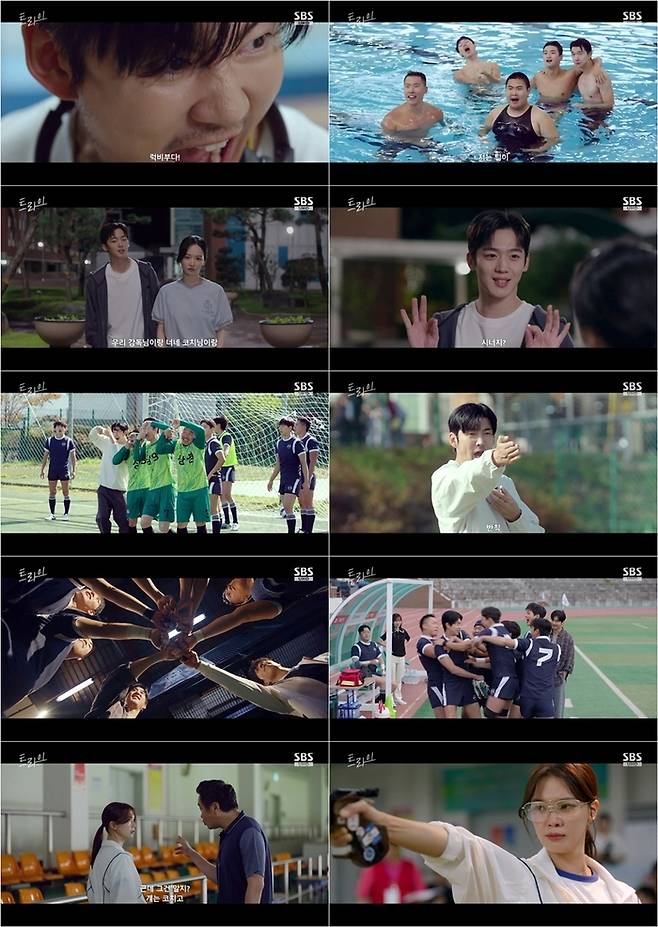 ‘트라이 김요한 김이준 완전체 럭비부 기적 향해 성큼자체 최고