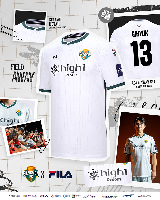 강원, 창단 첫 ACLE 유니폼 공개…9월 16일 中 상하이 선화전서 첫선