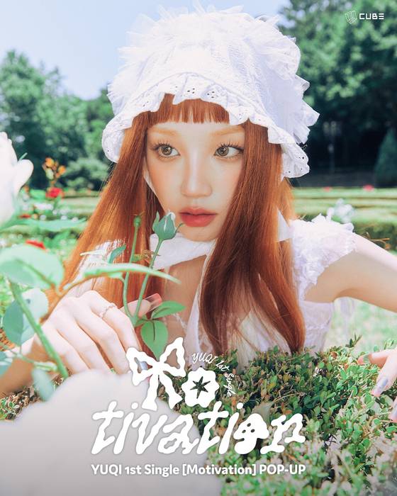 Yuqi of i-dle to open seven pop-up stores celebrating debut single