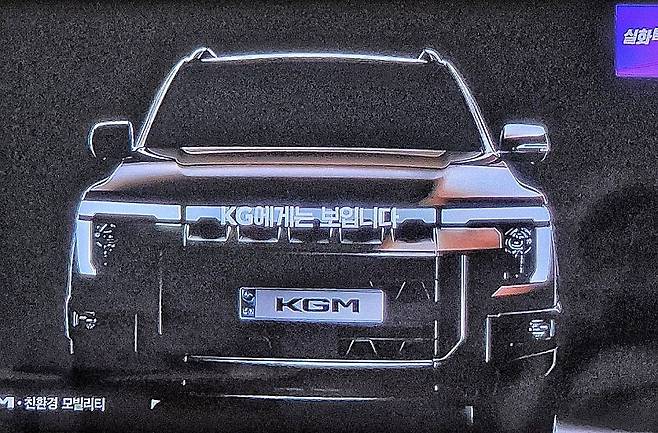 타스만 긴장하라! KGM 무쏘 스포츠 풀체인지 Q300, 이거면 역전 가능 | 두맨카