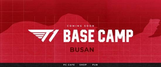 T1, 부산 해운대에 'T1 BASE CAMP' 2호점 연다
