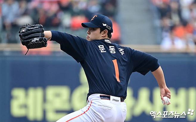 'PO MVP' 문동주, 불펜 전력투구→4일 휴식 후 등판 독 됐나?…데뷔 첫 KS 선발 4⅓이닝 4실점 교체 [KS1]